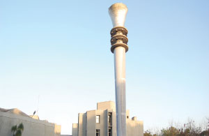 Indian Institute of Rural Management, Anand | TheHigherEducationReviews